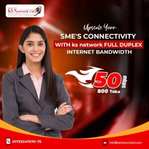 Internet Packages – KS Network Ltd