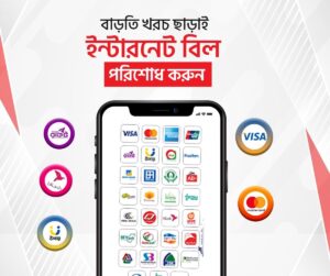 KS Network Ltd